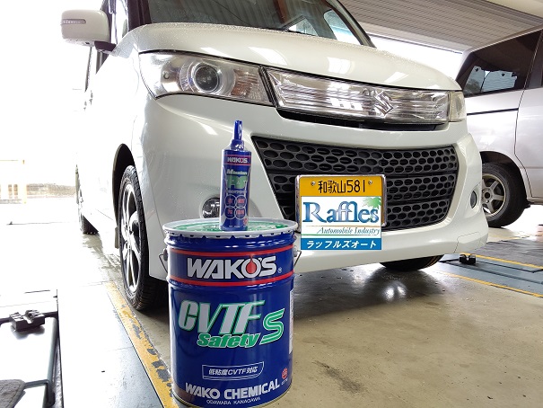 スズキ パレットSW PALETTE SW MK21S 走行13万キロ超 CVTF 無交換のツケは大きい！！ オートマオイル交換 CVTF トルコン太郎 和歌山県 海南市 より