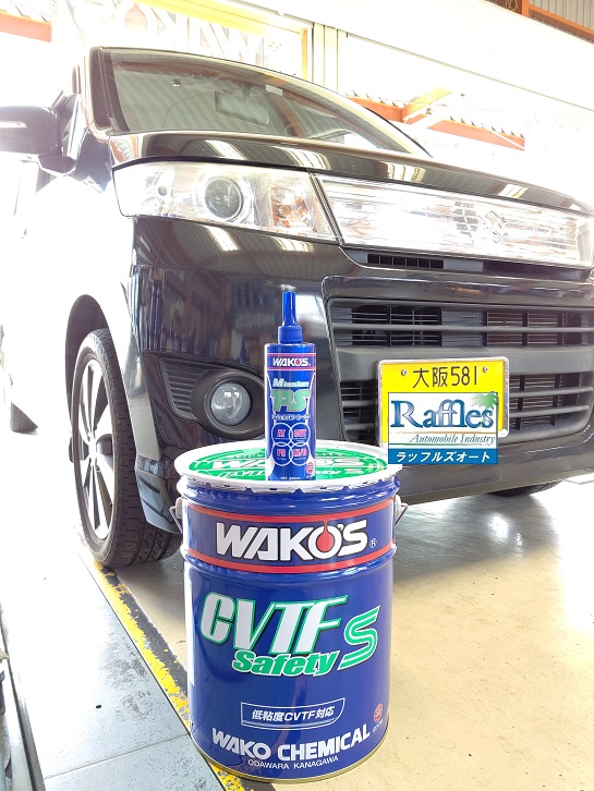 スズキ ワゴンR スティングレー ターボ WAGONR STINGRAY MH23S CVT滑る！ ウヮ～ン・・ドン！ CVTF交換 トルコン太郎 圧送交換 大阪府 高槻市 より