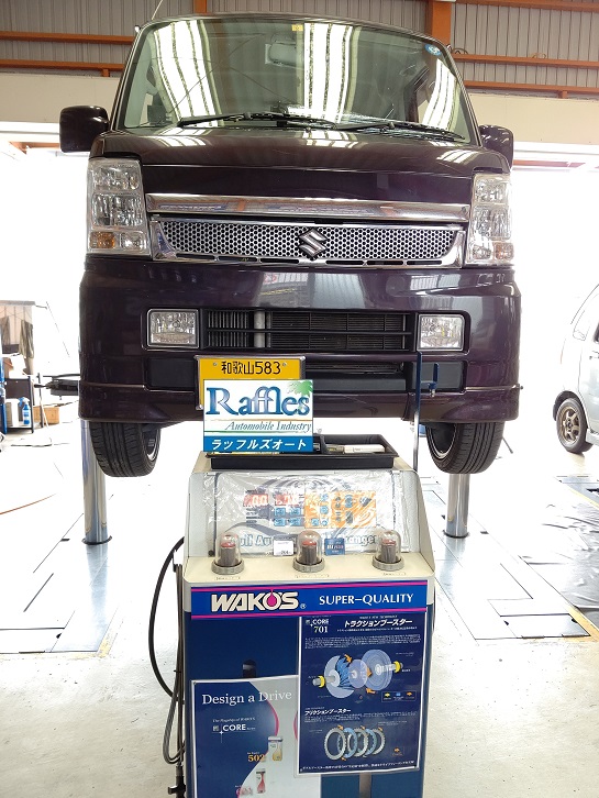 スズキ エブリィワゴン ターボ EVERY WAGON DA64W 中古車 ATF交換履歴不明車 ATF交換 トルコン太郎 圧送交換 吸気燃焼室洗浄 レックス施工 和歌山県 紀の川市 より