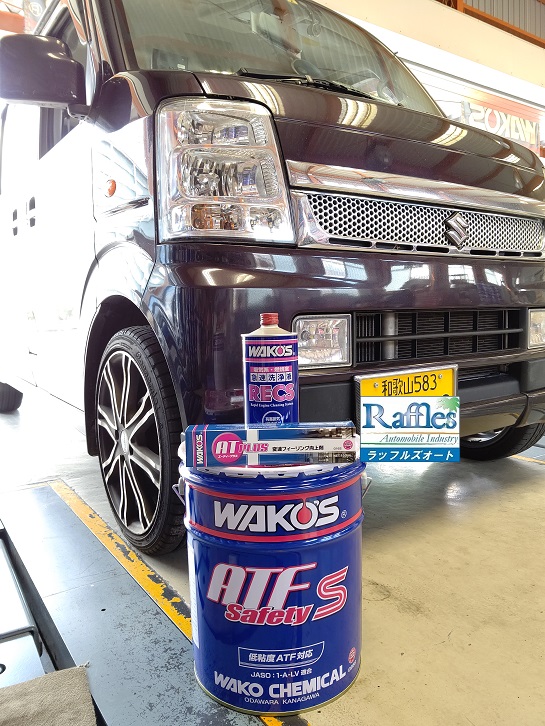 スズキ エブリィワゴン ターボ EVERY WAGON DA64W 中古車 ATF交換履歴不明車 ATF交換 トルコン太郎 圧送交換 吸気燃焼室洗浄 レックス施工 和歌山県 紀の川市 より