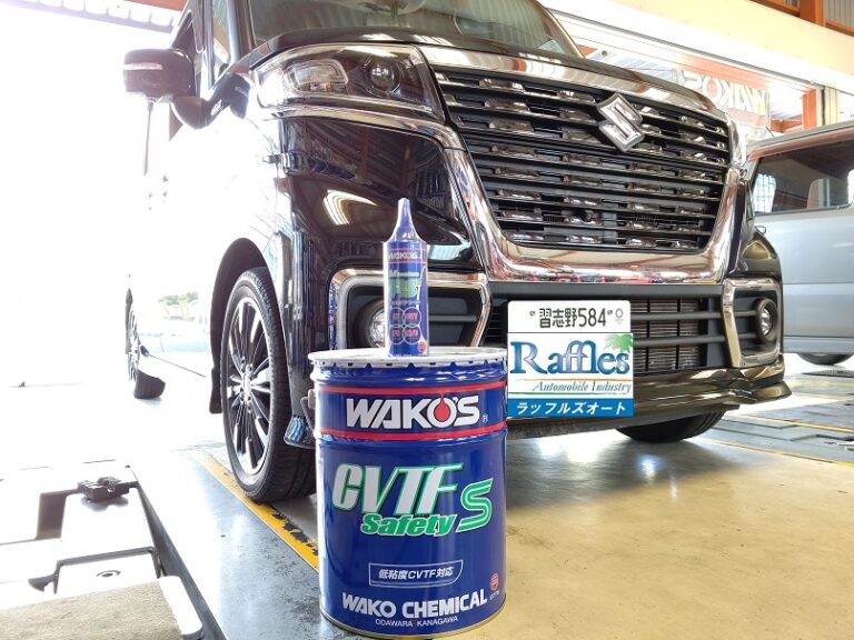 スズキ スペーシアカスタム SPACIA CUSTOM MK53S 走行3万キロ 初CVTF交換 トルコン太郎 圧送交換 習志野ナンバー