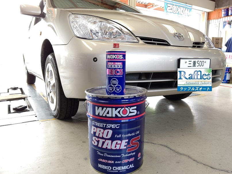 トヨタ プリウス PRIUS NHW11 祖父の形見 走行30万キロ目前 生涯現役！！ 吸気燃焼室洗浄 レックス施工 エンジンオイル交換 三重 ...